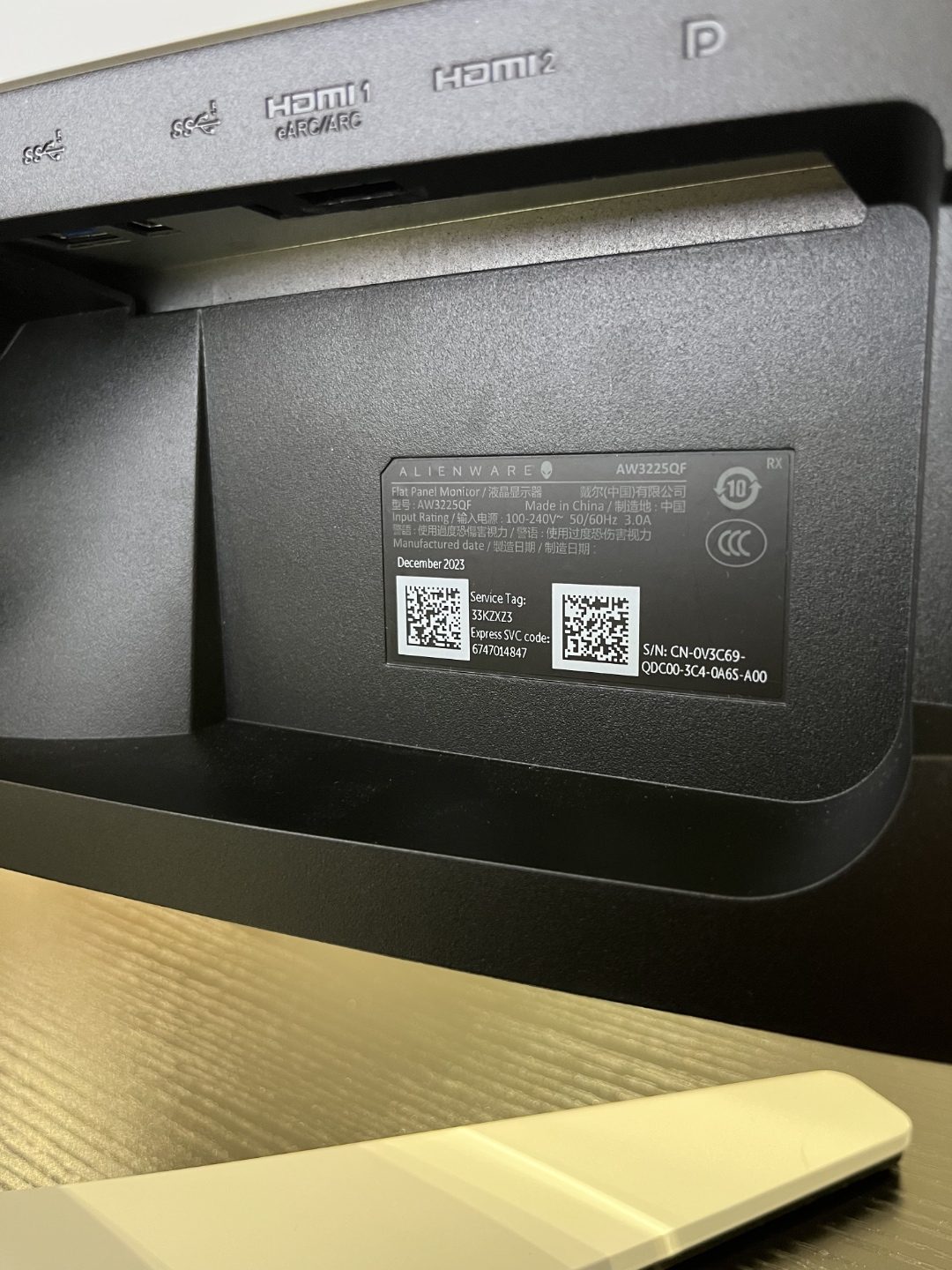 Test de l'Alienware 32 4K QD-OLED (AW3225QF) : le nec plus ultra